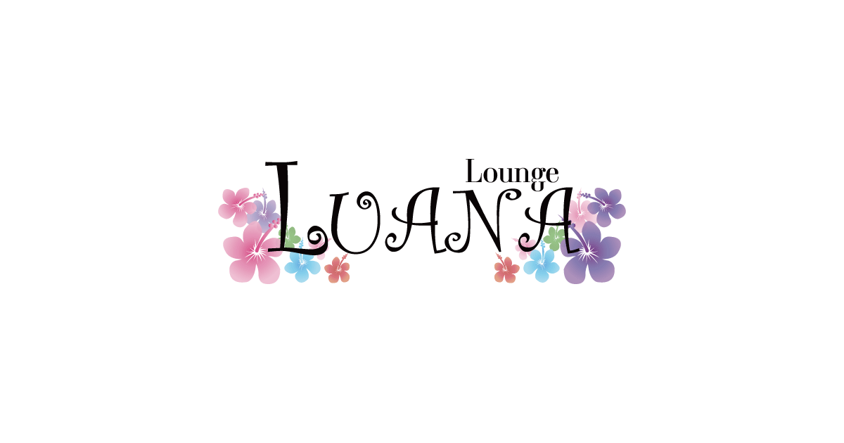 店内写真 | 伊勢崎ラウンジ・スナック「Lounge LUANA-ルアナ」|